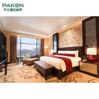 China High End Luxury Design Antique Color Hotel Loose And Fixed Furniture for sale