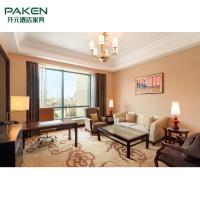 China High End Luxury Design Antique Color Hotel Loose And Fixed Furniture for sale