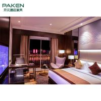 China 5 Star Hotel Furniture Set Saudi Arabia Project - 30 Set MOQ with 3 Year Warranty and 65,000 SQM Factory for sale