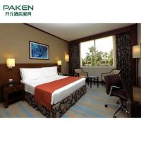 China 5 Star Hotel Furniture Set Saudi Arabia Project - 30 Set MOQ with 3 Year Warranty and 65,000 SQM Factory for sale
