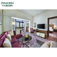 China Foshan Factory Custom Make Hotel Loose & Fixed Furniture Room Furniture for sale