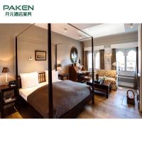China Custom Resort Bedroom Furniture Set with 2000mm Bed Base and 2400mm Wardrobe for Hotel Accommodations for sale