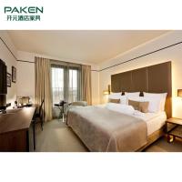 China Wooden Simple Design Hotel Bedroom Furniture Sets for sale