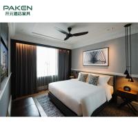 China Dark Walnut Wood Complete Bedroom Set with 1800mm Bed Base and 2400mm Wardrobe for Apartments and Hotels for sale