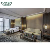 China 5 Star Hotel Solid Wood King Size Bedroom Set 1800x2000mm with E1 Grade Materials and Fire Retardant Upholstery for sale