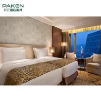 China Commercial High Gloss Hotel Bedroom Furniture Sets for sale