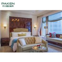 China Modern Customized Plywood MDF Hotel Lobby Furniture for sale