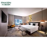 China Star Rated Solid Wood Paken Modern Hotel Furniture - Custom Sizes with ISO9001 & ISO14001 Certifications for sale