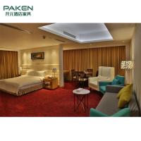 China Commercial E1 Grade Plywood Hotel Sofa Bed with 1800×2000mm Dimensions and Fire Retardant Materials for sale