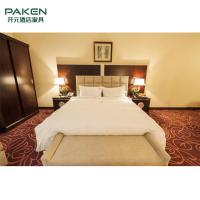 China Commercial E1 Grade Plywood Hotel Sofa Bed with 1800×2000mm Dimensions and Fire Retardant Materials for sale