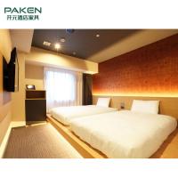 China ISO9001 King Size Melamine Surface Modern Hotel Furniture for sale