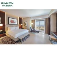 China Full Set Three Seat Sofa Hotel Bedroom Furniture Suite with 65,000 SQM Factory and 3-Year Warranty for sale