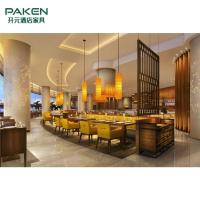 China Custom Solid Wood Hotel Restaurant Furniture Set - 580×600×950mm Chair Dimensions with ISO9001 Certification for sale