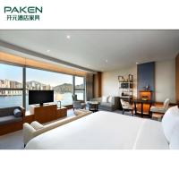 China PAKEN Custom Wooden Hotel Bedroom Furniture Set - 1800x2000mm Bed Base with ISO9001 Certification for sale