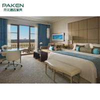 China Pearwood Veneer Marriott Hotel Furniture Set with 1800×2000mm Bed Base and 65,000 SQM Manufacturing Capacity for sale