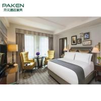 China Commercial Hotel MDF Furniture Sets with 1800mm Bed Base and 2400mm Wardrobe for Modern Apartments for sale