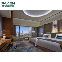 China Marriott Cherry Wood Luxury Hotel Bedroom Furniture - 1800x2000mm King Bed with E1 Grade Materials and Professional Installation Services for sale