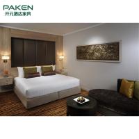 China ODM Customized Size 4 Star Hotel Solid Wood Bedroom Sets for sale