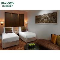 China ODM Customized Size 4 Star Hotel Solid Wood Bedroom Sets for sale