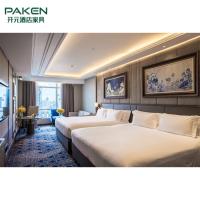 China MDF Four Season Hotel Furniture Set - 13-Piece Collection with 1800x2000mm Bed Base and 2000x2200mm Wardrobe for sale