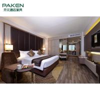 China Five Stars Ebony Veneer Hilton Hotel Furniture - 1800mm Bed Base, 300mm Height with E1 Grade Materials for sale