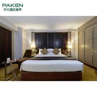 China Five Stars Ebony Veneer Hilton Hotel Furniture - 1800mm Bed Base, 300mm Height with E1 Grade Materials for sale