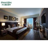 China Five Stars Ebony Veneer Hilton Hotel Furniture - 1800mm Bed Base, 300mm Height with E1 Grade Materials for sale