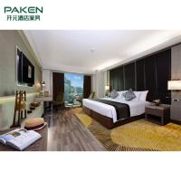China Five Stars Ebony Veneer Hilton Hotel Furniture - 1800mm Bed Base, 300mm Height with E1 Grade Materials for sale