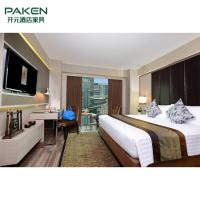 China Five Stars Ebony Veneer Hilton Hotel Furniture - 1800mm Bed Base, 300mm Height with E1 Grade Materials for sale