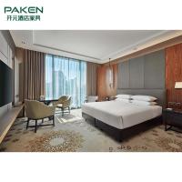 China Walnut Wood St Regis Five Star Hotel Restaurant Furniture for sale
