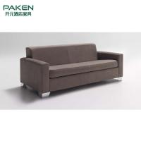 China OHSAS18001 Certified 1500x800x750mm Hotel Sofa Bed with Fire-Resistant Materials and 3-Year Warranty for sale