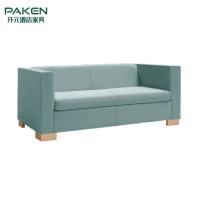 China Two-Seater Hotel Sofa Bed 1500-1800mm Width with Solid Wood Legs and High-Density Foam for Lobby and Bedroom Furniture for sale