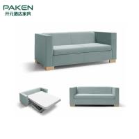 China Two-Seater Hotel Sofa Bed 1500-1800mm Width with Solid Wood Legs and High-Density Foam for Lobby and Bedroom Furniture for sale