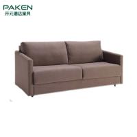China Two-Seater Hotel Sofa Bed 1500-1800mm Width with Solid Wood Legs and High-Density Foam for Lobby and Bedroom Furniture for sale