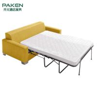 China Commercial Yellow Fabric Hotel Sofa Bed with Metal Legs - 1200-1600mm Width, E1 Grade Plywood Frame for sale