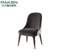 China Custom Plywood Dining Chair 460mm Width 860mm Height for Hotel Bar Counter Kitchen Furniture for sale