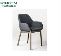China Custom Plywood Dining Chair 460mm Width 860mm Height for Hotel Bar Counter Kitchen Furniture for sale