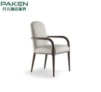 China Custom Plywood Dining Chair 460mm Width 860mm Height for Hotel Bar Counter Kitchen Furniture for sale