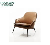 China Custom Plywood Dining Chair 460mm Width 860mm Height for Hotel Bar Counter Kitchen Furniture for sale