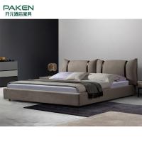China Customize Modern Villa Furniture Bedroom  Furniture&Hot design Concise Style Bed for sale