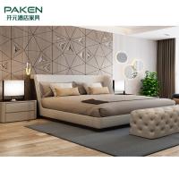 China Customize Modern Villa Furniture Bedroom  Furniture& Modern Style Bed With Ivory Color for sale