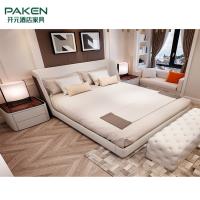 China Customize Modern Villa Furniture Bedroom  Furniture& Modern Style Bed With Ivory Color for sale