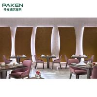 China Commercial Customized 4-5 Star Hotel Public Area Part Furniture Sets for sale