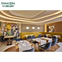 China Hotel Restaurant Dining Loose Chair with 45kg/m³ High-Density Sponge and 8% Moisture Content Solid Wood Construction for sale