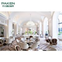 China Luxury Hotel Public Area Restaurant Dining Loose Furniture for sale