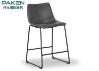 China Hotel Restaurant Bucket Seat Bar Counter Stool 483x483x864mm with Adjustable Foot Nail and Iron Base for sale