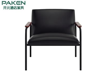 China Minimalist Single Lounge Armchair with Iron Frame 699×832×737mm Customizable Fabric Cushion for sale