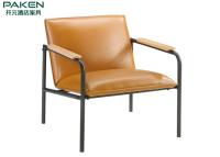 China Minimalist Single Lounge Armchair with Iron Frame 699×832×737mm Customizable Fabric Cushion for sale