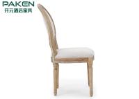 China Armless Dining Chair DC-03 with Solid Rubber Wood Frame 508×629×1016mm for Hotel Restaurant Banquet for sale