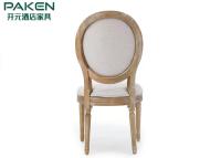 China Armless Dining Chair DC-03 with Solid Rubber Wood Frame 508×629×1016mm for Hotel Restaurant Banquet for sale